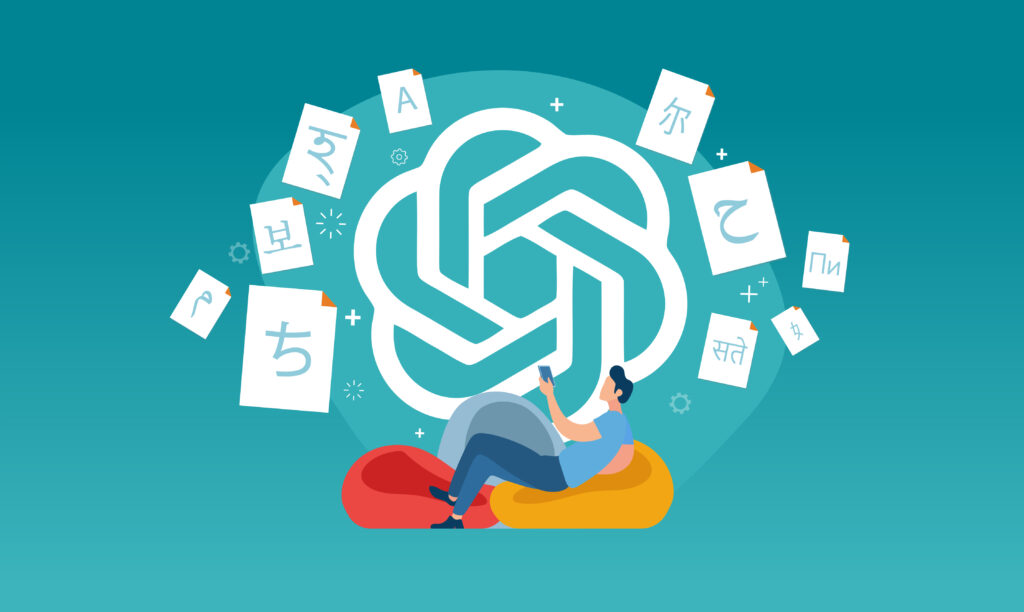 Attached AI Verification Check - Attached